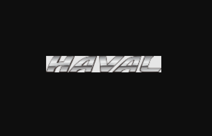 Haval Bruma, used car listings